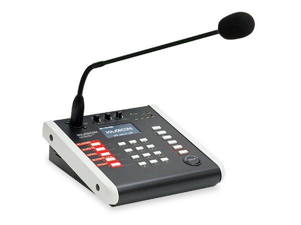 Archives des Sonorisation d'évacuation et d'ambiance - Aprotec